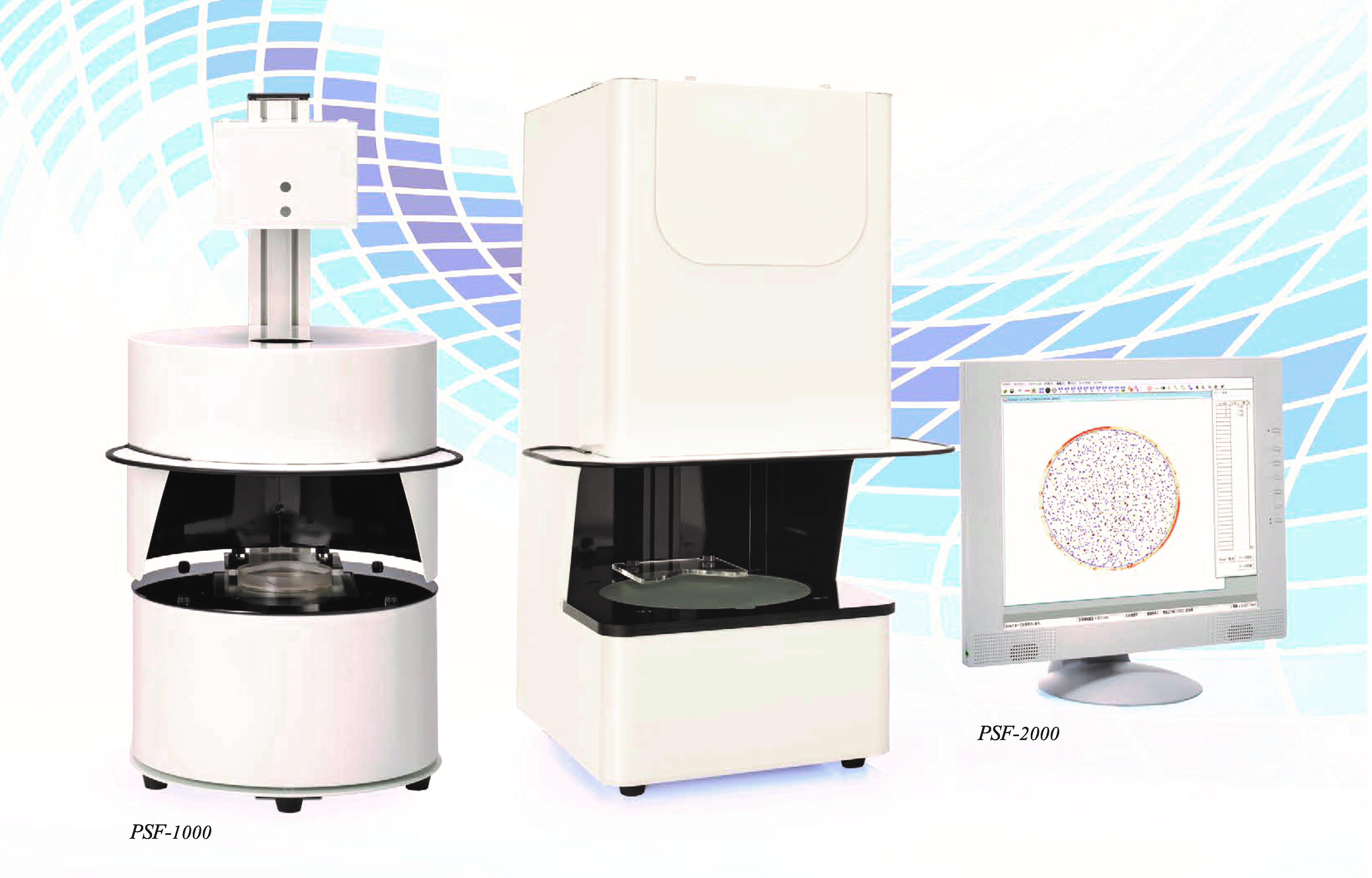 Automatic Colony Counter